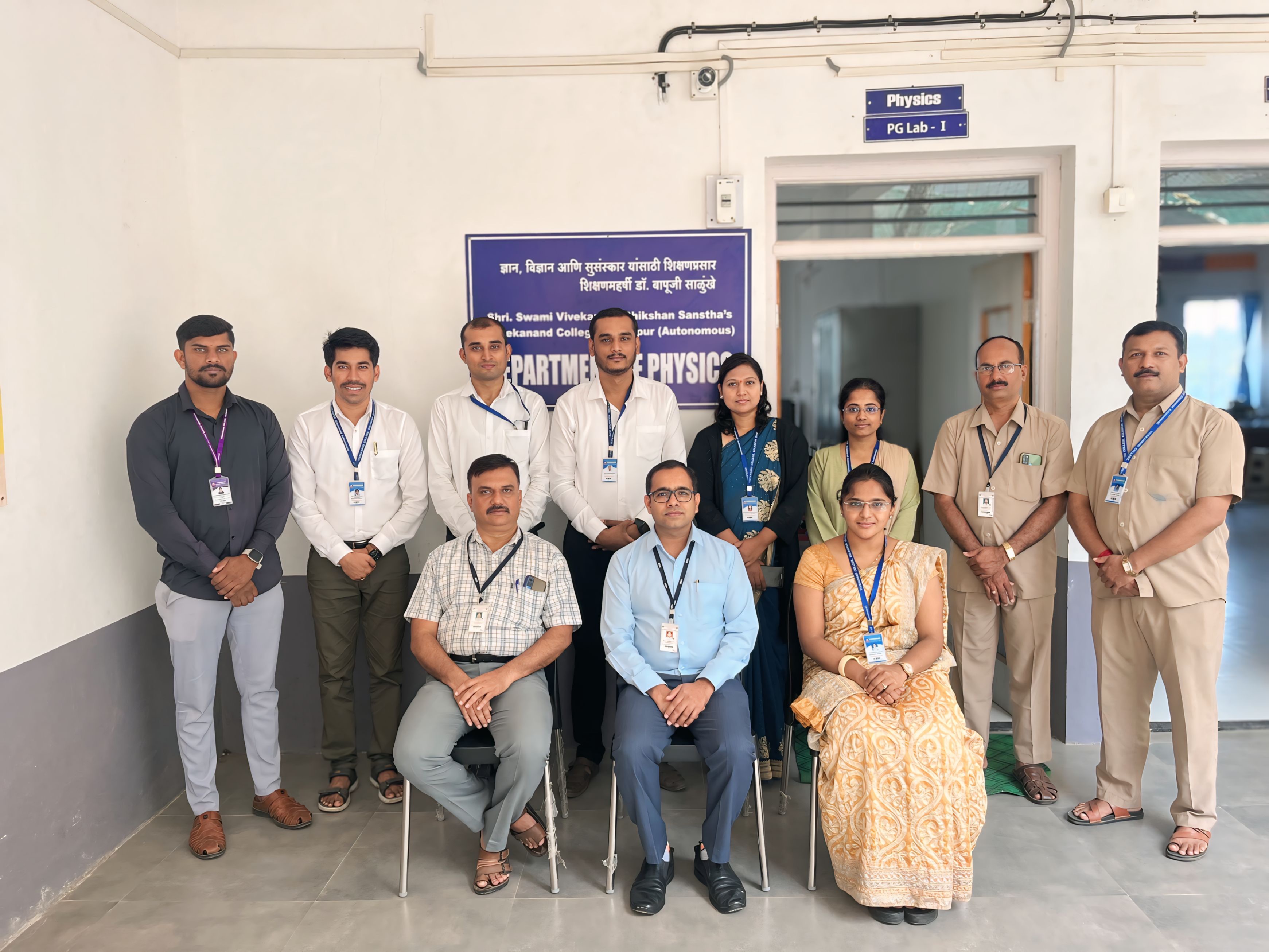 about department, Department of Physics, Vivekanand College, Kolhapur